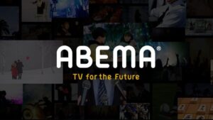 アニメ「チ。」はABEMAで観れる【無料視聴は可能？】 | mikoblog